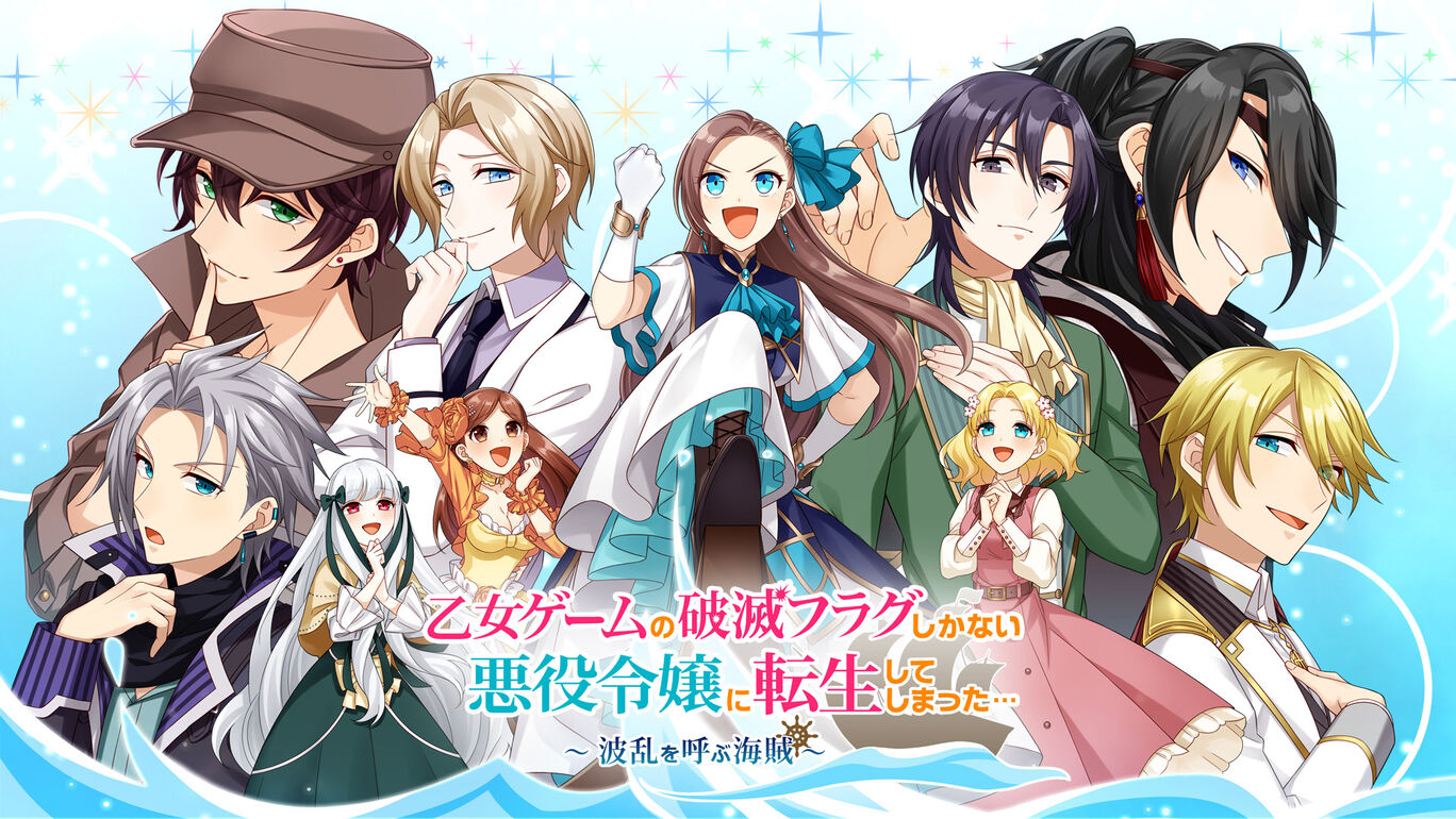 Top des ventes au Japon: l’ouragan Pokémon Arceus toujours ...