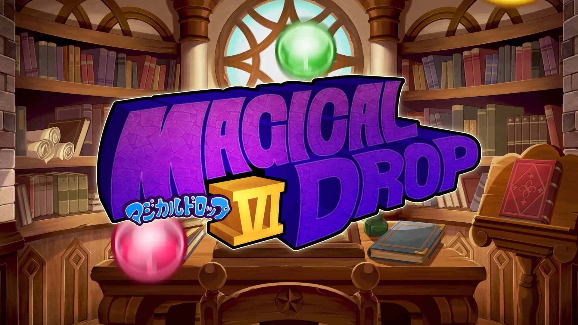 Magical Drop VI (Nintendo Switch) - Le test | Nintendo-Town.fr
