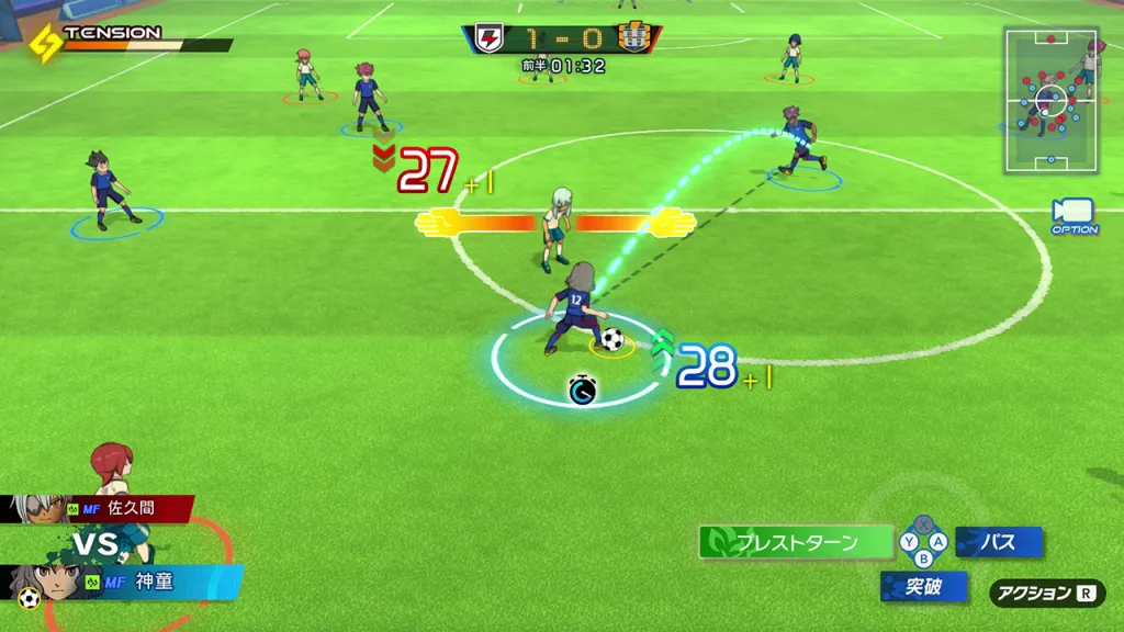 Un nouveau trailer pour Inazuma Eleven : Victory Road | Nintendo-Town.fr