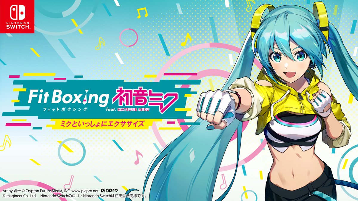 Fitness Boxing feat. HATSUNE MIKU (Nintendo Switch) – Le test ...