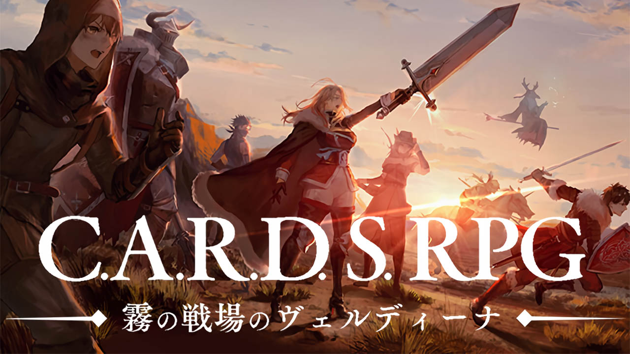 C.A.R.D.S. RPG: The Misty Battlefield annoncé sur Nintendo Switch ...