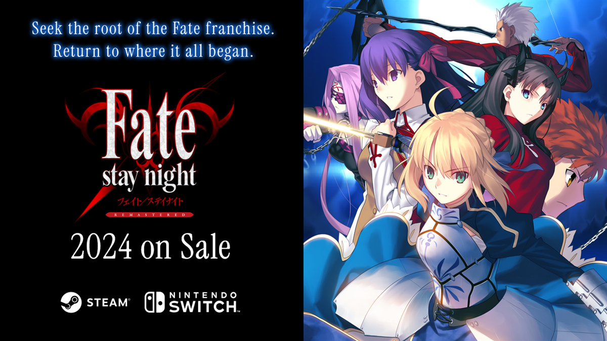 Fate/stay night REMASTERED sur Nintendo Switch en 2024 | Nintendo-Town.fr