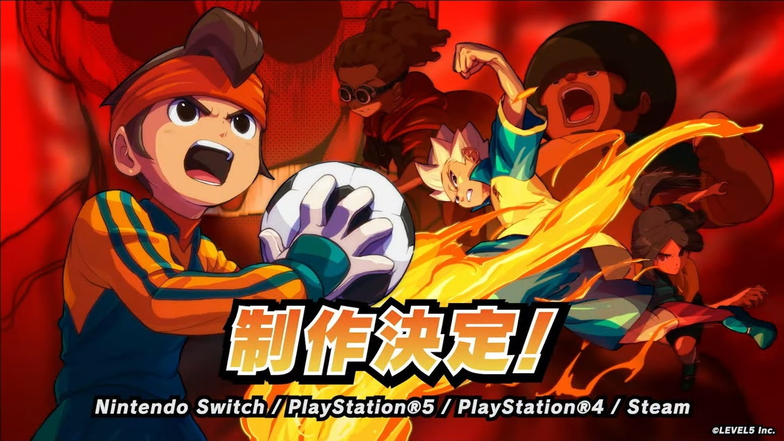 Inazuma Eleven Re | Nintendo-Town.fr