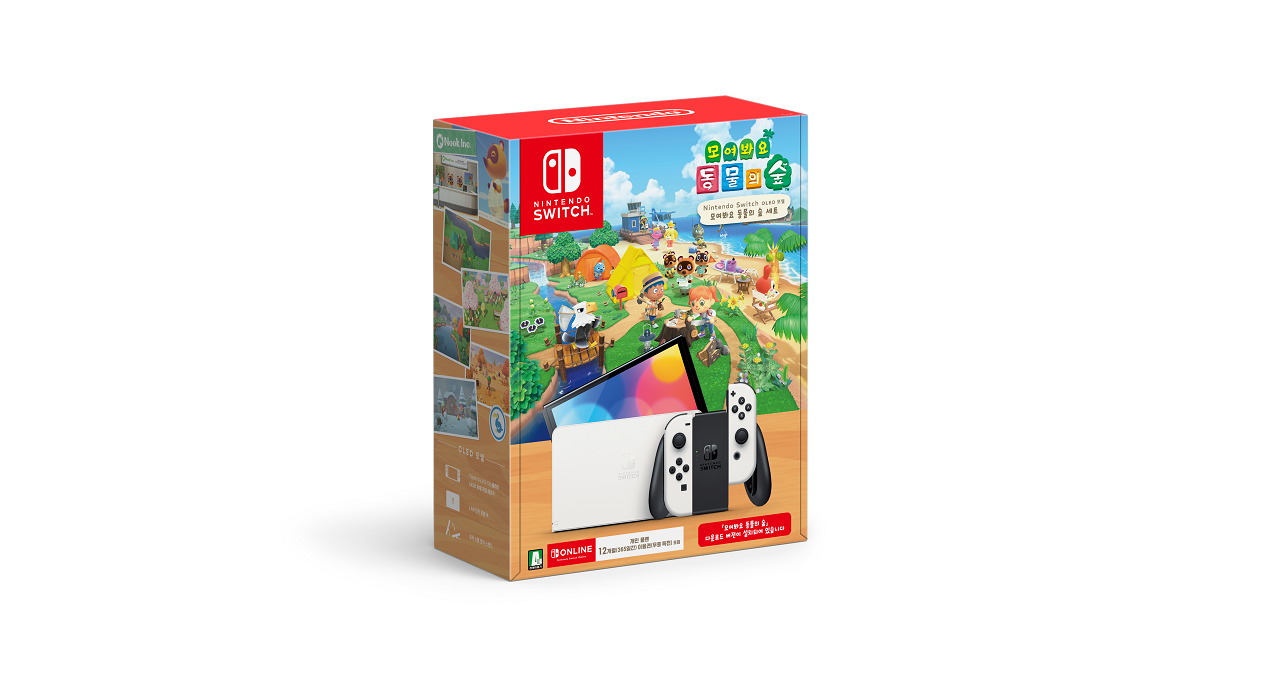 Nintendo lance un bundle Switch OLED + Animal Crossing en Corée du sud ...