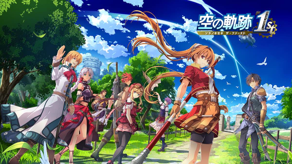 Nihon Falcom : les remakes de "Trails in the Sky" pour redynamiser une ...