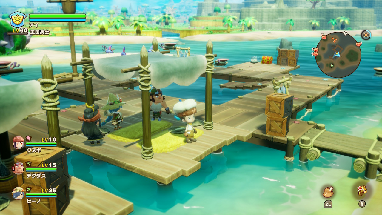 La première note de FANTASY LIFE i : La voleuse de temps tombe ...