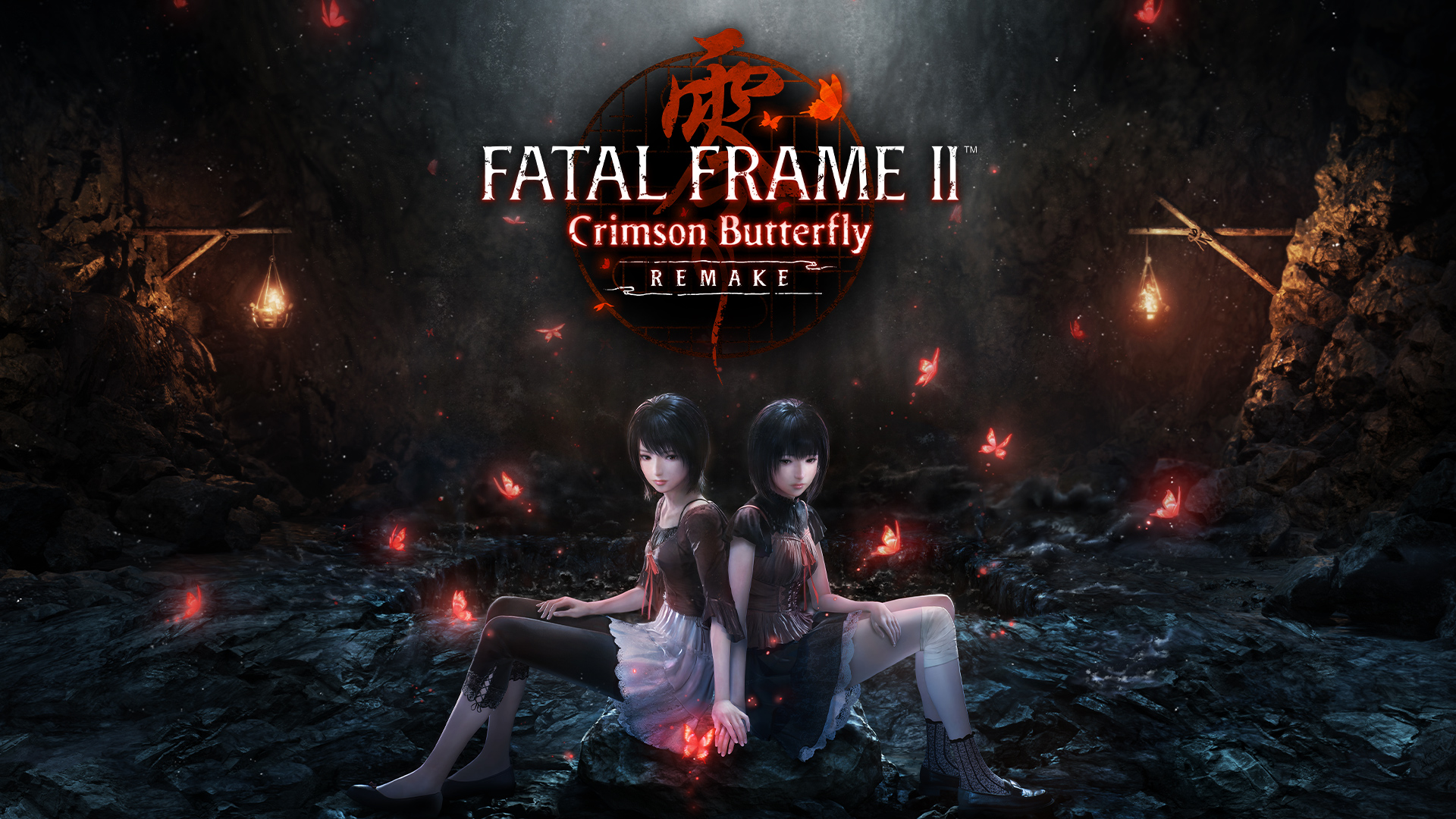 FATAL FRAME II: Crimson Butterfly REMAKE revient le 12 mars 2026 ...